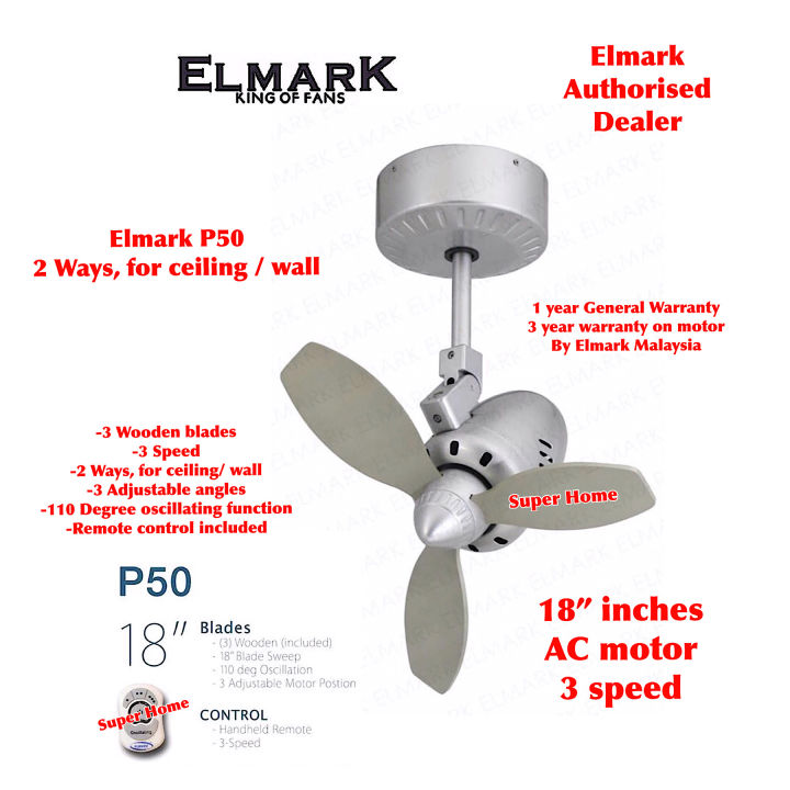 Elmark Wall Fan / Ceiling Fan Elmark P50 18 inches Wall Fan 18" Ceiling ...