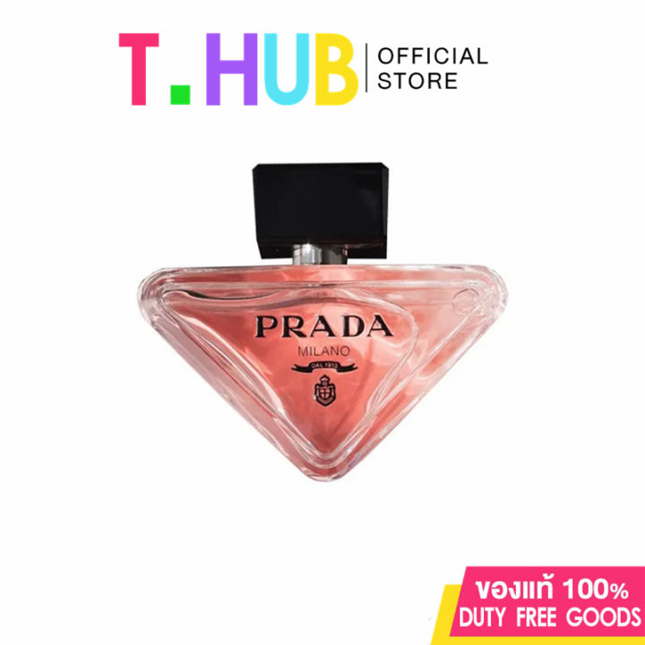 PRADA PARADOXE MEN'S AND WOMEN'S EDP PERFUME / FRAGRANCE SPRAY 90ML ...
