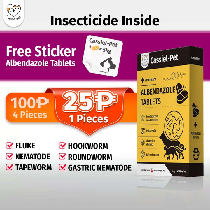 Cassiel Pet Derworming Tablet Dewormer For Adult Dog Puppy & Cats Kittens Deworming Deworm ...