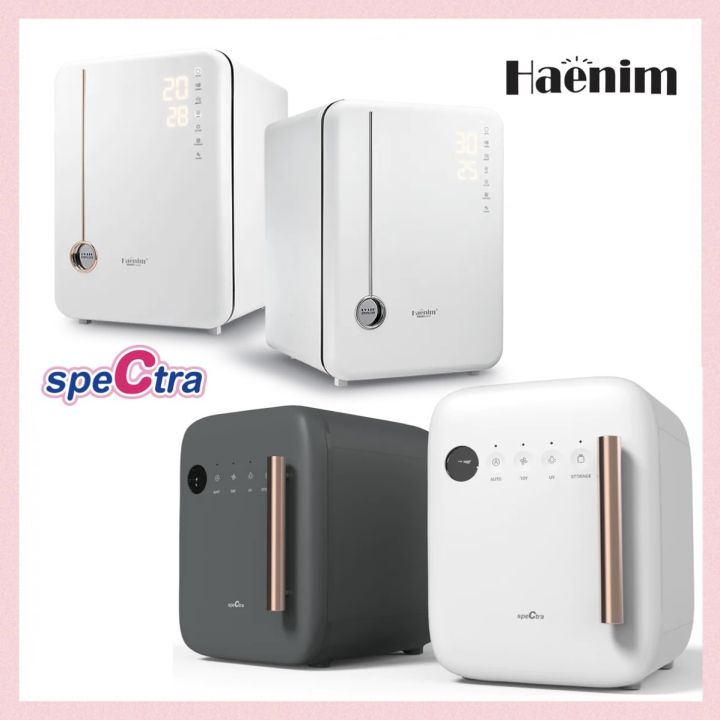 AUTHENTIC | Haenim 4G+ Smart Classic UVC LED | Spectra UV sterilizer ...