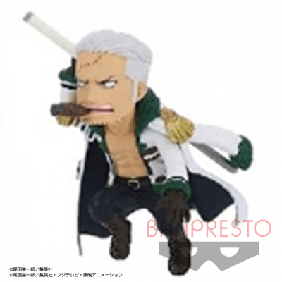 Smoker ของแท้ JP แมวทอง - WCF Banpresto [โมเดลวันพีช] | Lazada.co.th