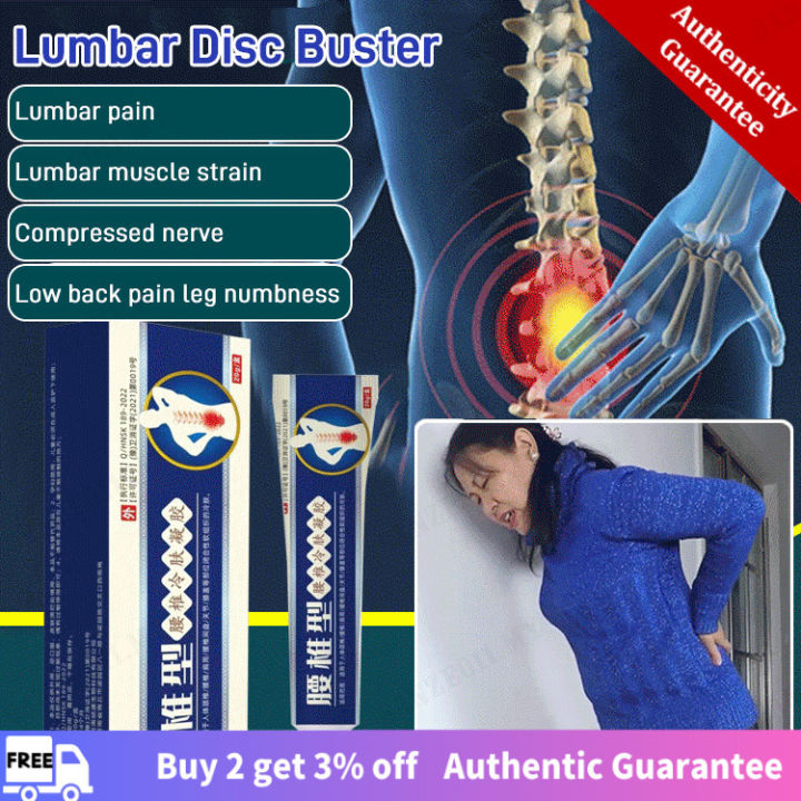 Lumbar Cold Compress Gel Lumbar Disc Herniation Lumbar Strain Joint ...