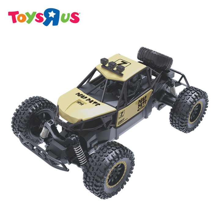 Road Rats - Speed Master 2.0 | Lazada PH