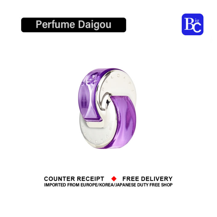 Bvlgari Omnia Amethyste " Daigou " แท้จริง 100ML EDT | Lazada.co.th