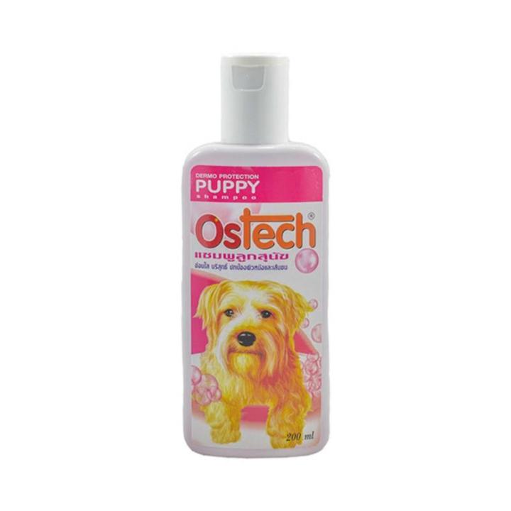 แชมพูออสเทค สูตรลูกสุนัข 200 ml. | Lazada.co.th
