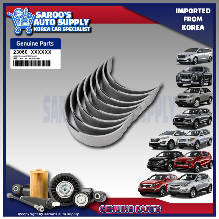 [R][Genuine] Connecting Rod Bearing Set For Tucson , Sportage , Santa Fe , Sorento , Palisade ...