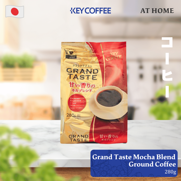 Key Coffee Grand Taste Mocha Blend 280g [Flexible Pack] | Lazada PH