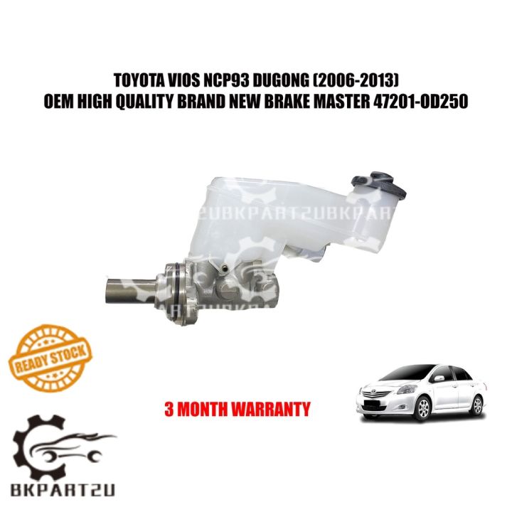 TOYOTA VIOS NCP93 DUGONG (2006-2013) BRAKE MASTER PUMP CYLINDER MADE BY ...
