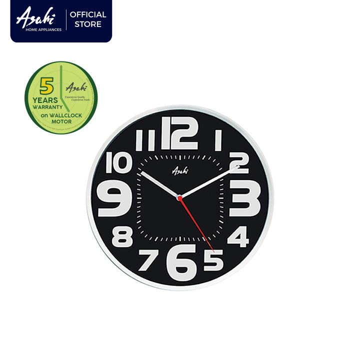 Asahi M 2914 Round Wall Clock 14 inches | Lazada PH