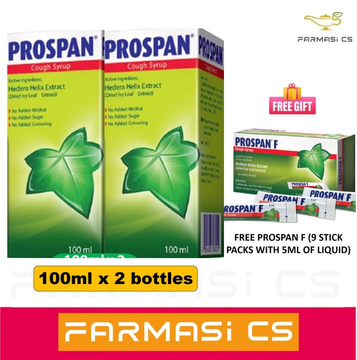 [b2f1] Prospan Cough Syrup 100ml X 2 Bottles Twin Exp 10 2026 Free 1
