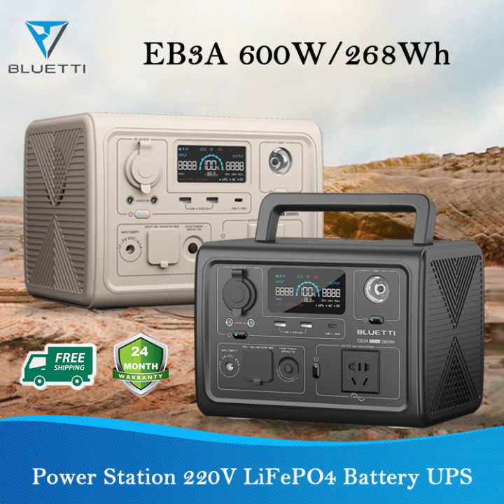 Bluetti EB3A use APP 600W Power Station Solar Generator 220V LiFePO4 ...