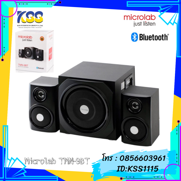 ลำโพง Microlab TMN-9BT Bluetooth Speaker (2.1ch 40Watt) | Lazada.co.th