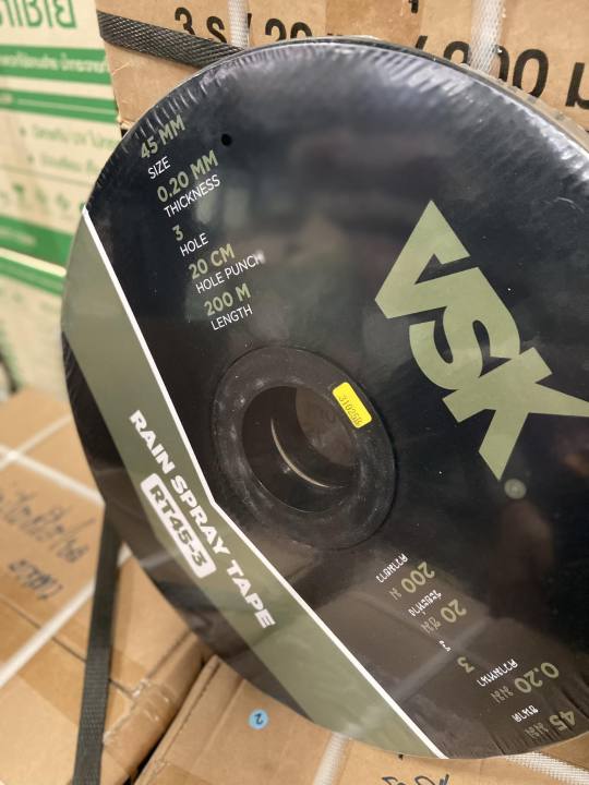 เทปน้ำพุ่ง 45มม(6หุน) vsk | Lazada.co.th