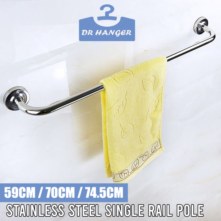 Stainless Steel Wall Mounted Single Rail Pole 59cm 70cm 80cm Towel Rack ...