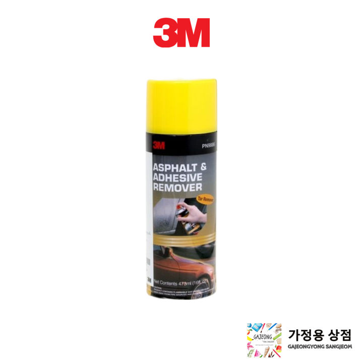 3M SCOTCH™ Asphalt, Adhesive & Tar Remover 473ml | Lazada Singapore