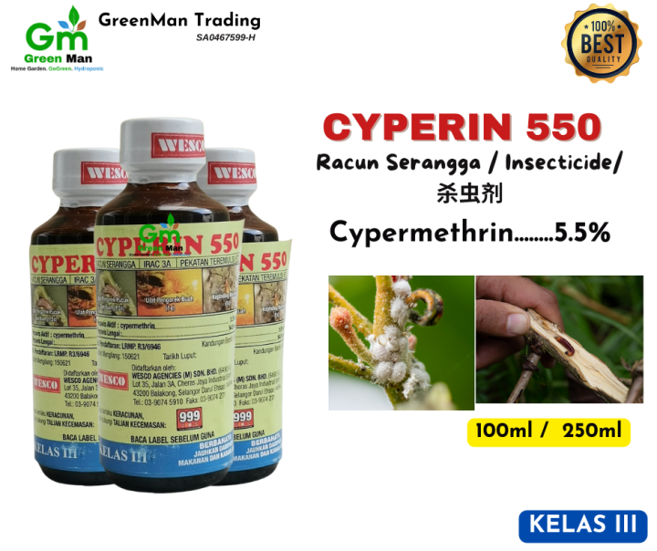 100ml CYPERIN 550 Cypermethrin 5.5% Racun Serangga/ Insecticidal/ 杀虫剂 ...