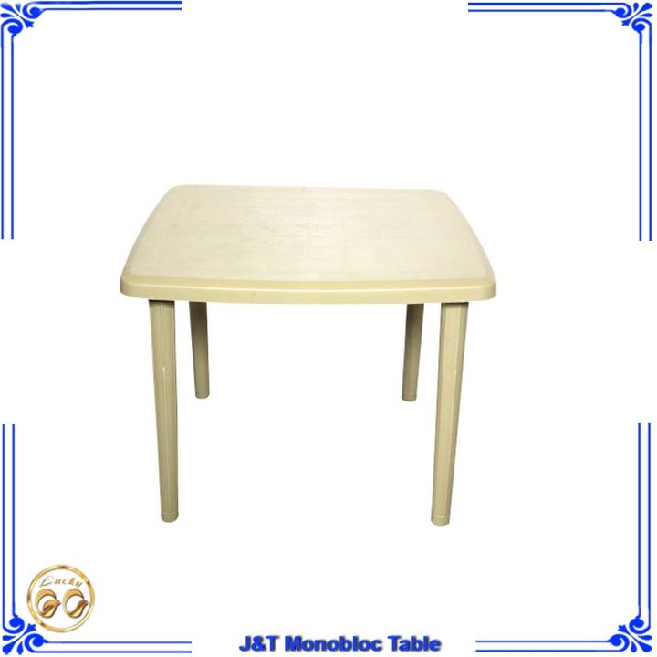 Monobloc Table (1124) 24x36inches | Lazada PH