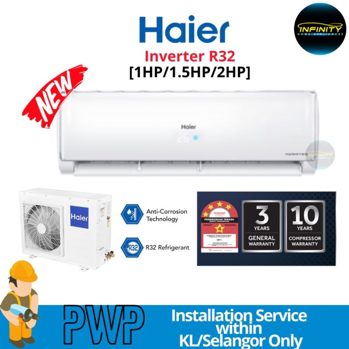 Haier inverter 1HP, 1.5hp & 2HP R32 inverter air conditioner 1.0hp ...