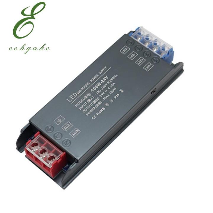 24V AC Input LED Light Driver Power Adapter 100W AC180-240V Mute ...
