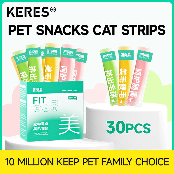 KERES Stick Pet Puree (10g) Cat treat / pet treat / cat stick 30PCS ...