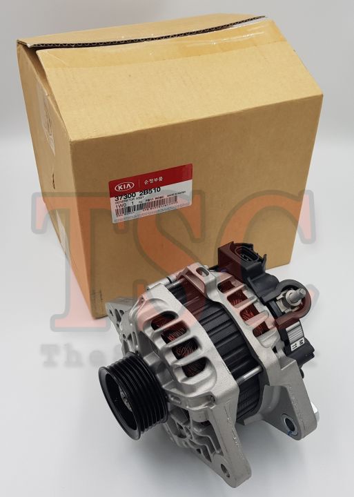 ORIGINAL Alternator Rio UB Hatch/Sedan, Accent, Elantra, Forte Part no ...