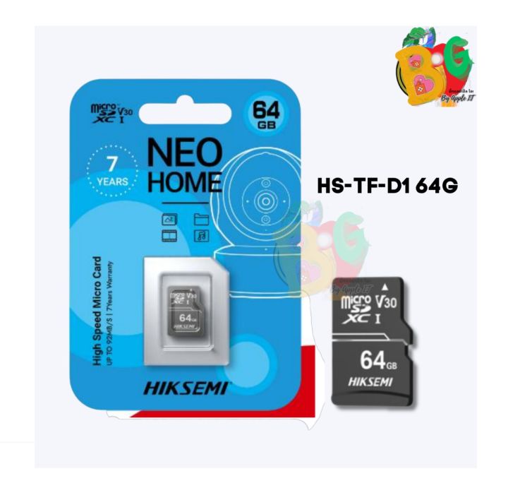 64GB (HS-TF-D1 64G) Micro SD ไมโครเอสดี HIKSEMI NEO HOME D1 Class 10 92/40MB/s | Lazada.co.th