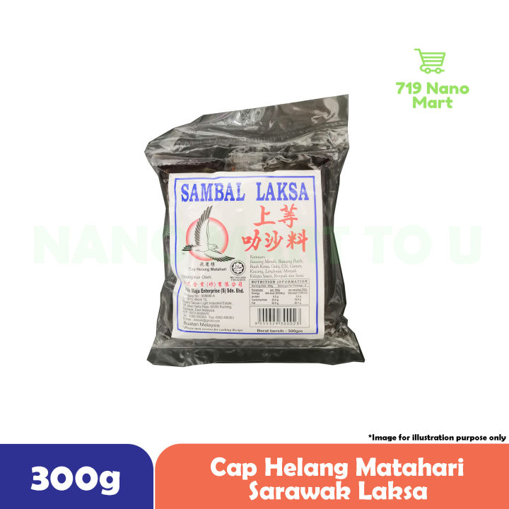 [SHIP FROM SELANGOR] READY STOCK Helang Sarawak Laksa Paste 300g | Lazada