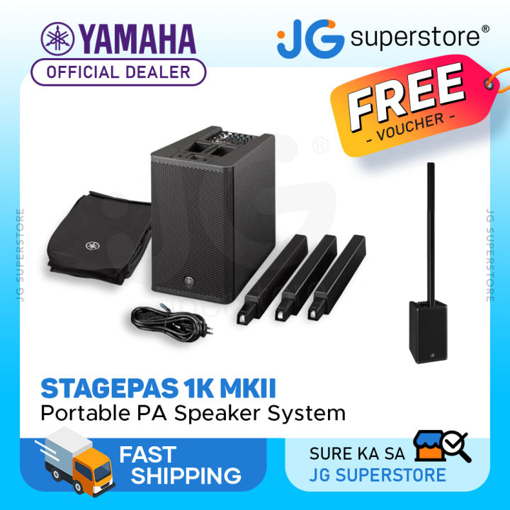 Yamaha STAGEPAS 1K Mk. II 1100W Portable PA Speaker System with 12 ...