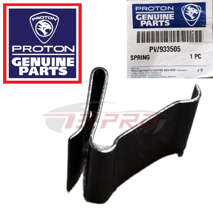 Proton Genuine PW933505 Fuel Lid Clip (Minyak Pintu Spring) - Proton ...