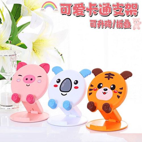 Cute Cartoon Phone Stand Fashion Design Phone Holder Phone Desktop ...