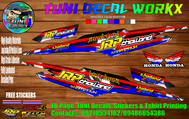 HONDA WAVE 100 JRP Thai decals v3 w/freebies | Lazada PH