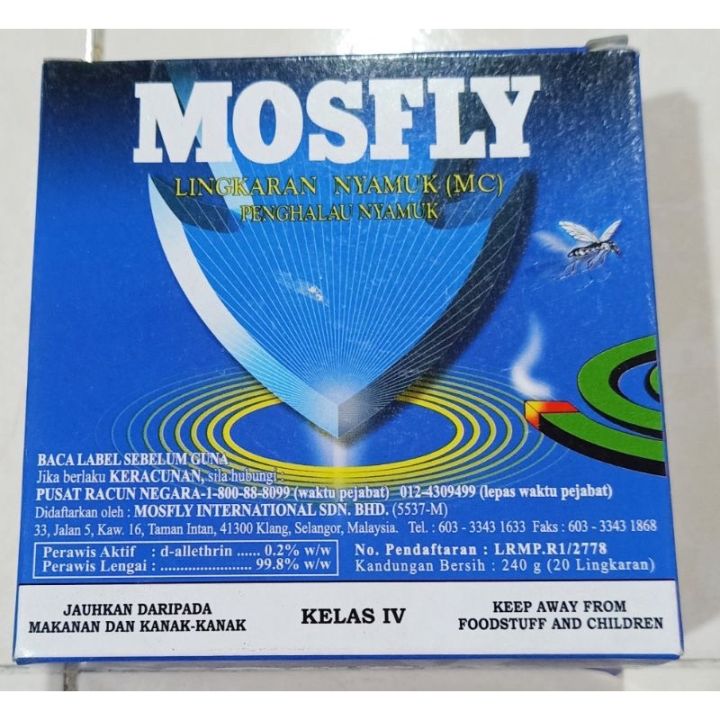 Mosfly Lingkaran nyamuk/ mosquito coil 蚊香 10片 lingkaran | Lazada