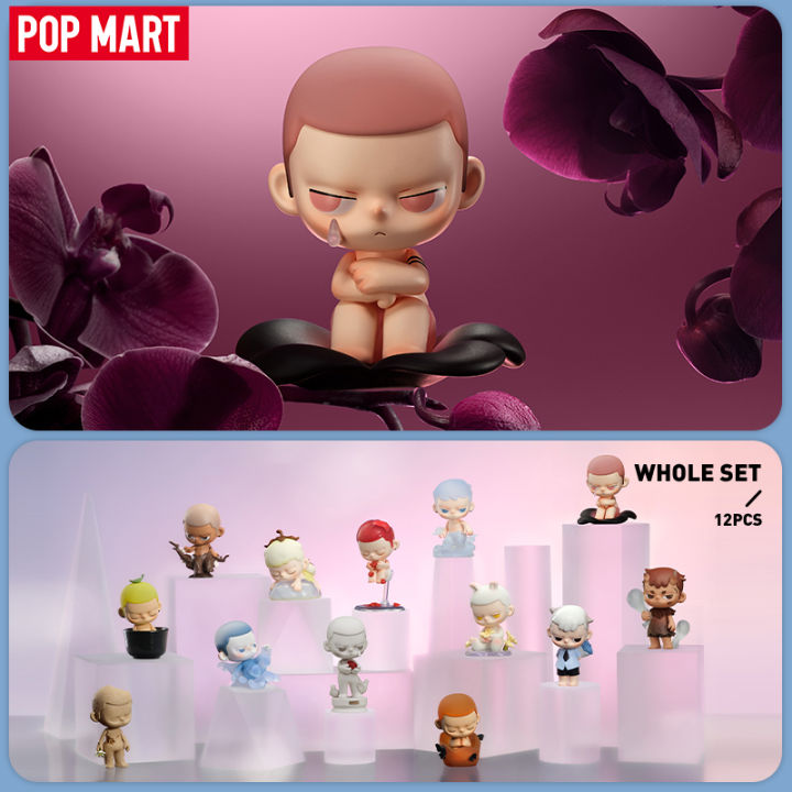 POP MART KUBO Breathing In Series Figures Blind Box | Lazada PH