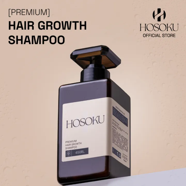 Premium hair growth shampoo hosoku | Lazada PH