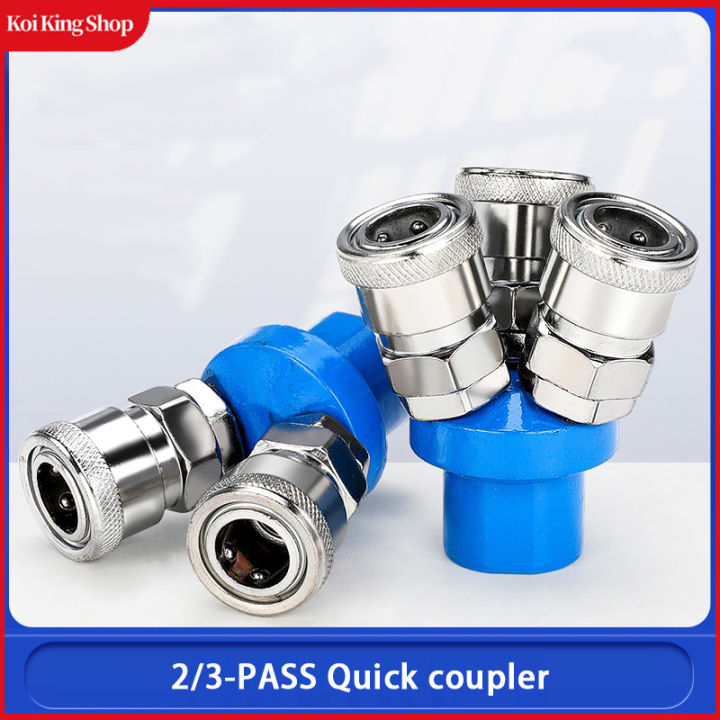 1/4" Air Compressor Manifold 2 Way 3 Way Quick Connector Multi Hose Coupler Fitting Coupling ...