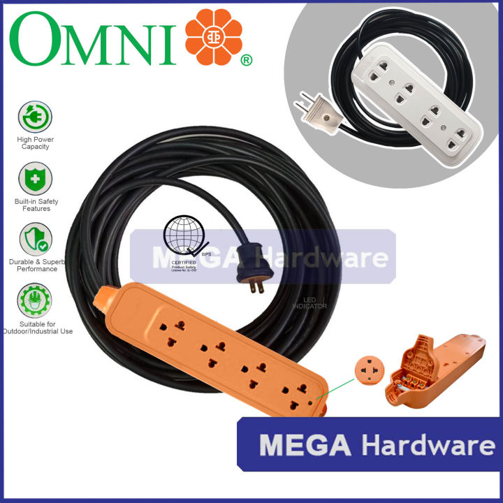 OMNI PRO Series Heavy Duty Surface Type Extension Outlet 20m 18m 15m ...