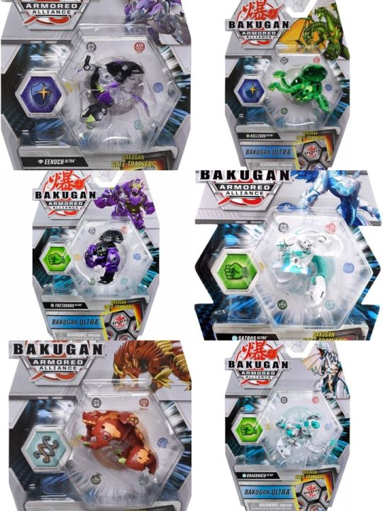 2021 new bgr bakugan baa box ultimate transparent boxed version ...