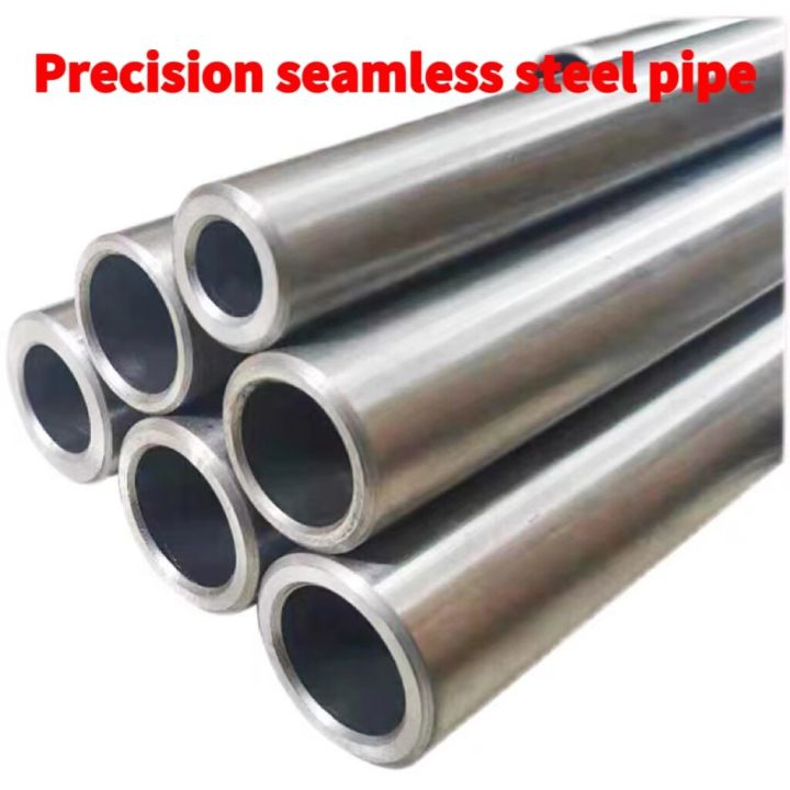 25mm Seamless Steel Pipe Hydraulic Alloy Precision Steel Tubes Metal Carbon Steel Tubes ...