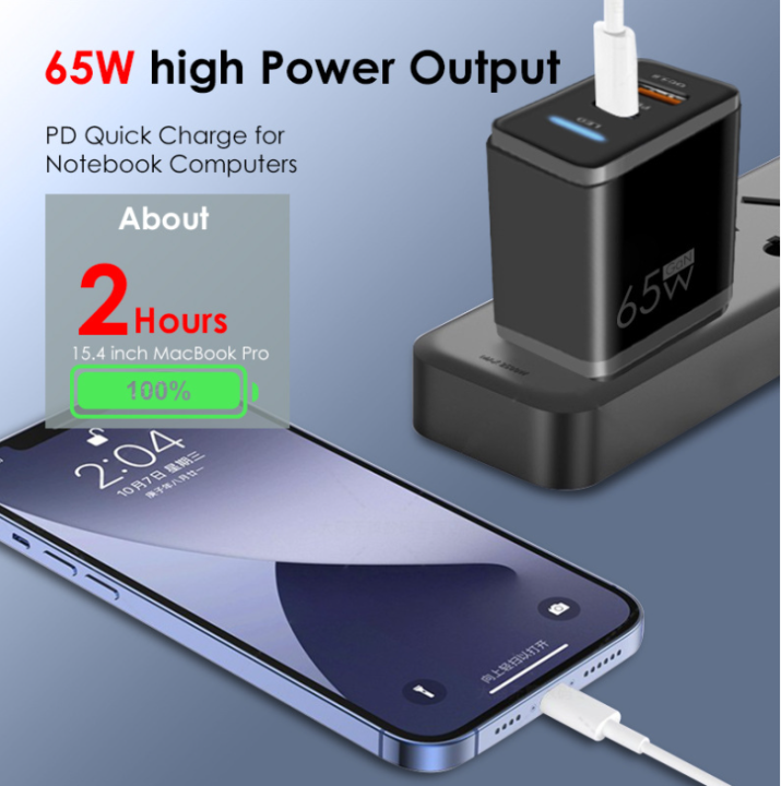 2 Ports GaN 65W PD Fast Charger Adaptor USB A/Type C | Lazada