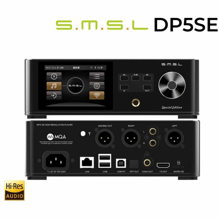 SMSL DP5 SE HIFI Network Music Player DAC AMP Headphone Amplifier ...