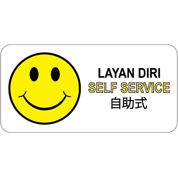 SELF SERVICE PVC SIGN STICKER 105X210MM | Lazada
