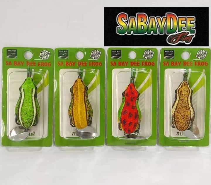 SABAYDEE FROG IKI SOFT FROG (MADE IN THAILAND) | Lazada
