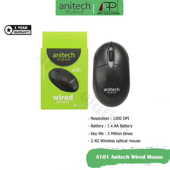 Anitech MOUSE(เม้าส์)Wired Mouse รุ่นA101(มีสาย)-APP Solution | Lazada ...