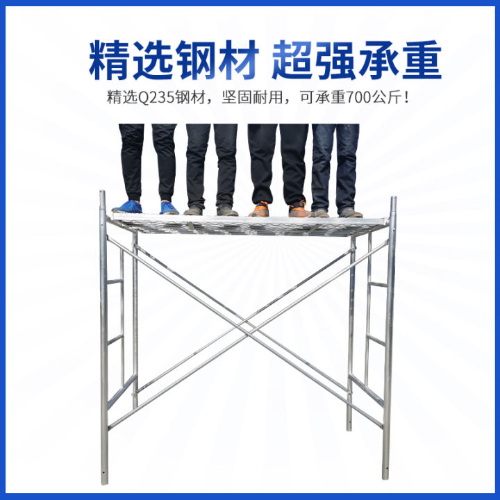 Factory direct galvanized mobile scaffolding scaffolding construction ...