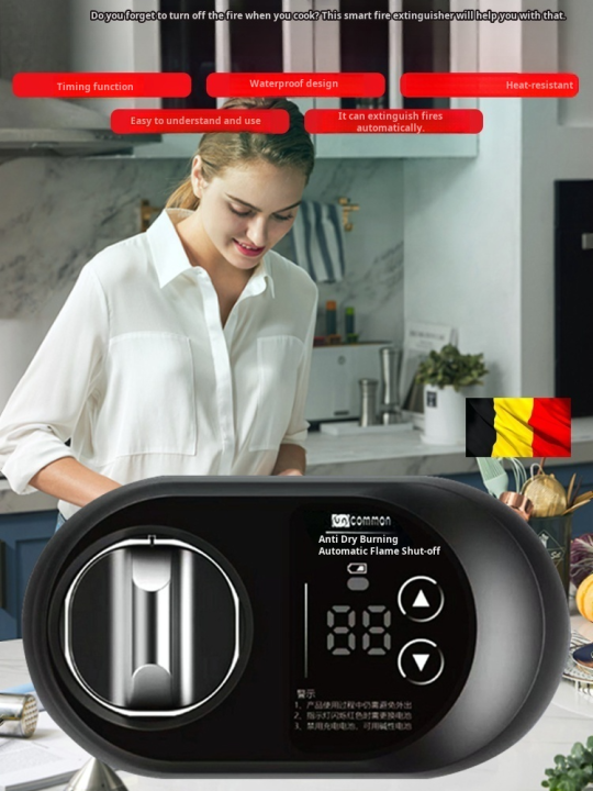 greatfunny Smart gas stove timer automatic shutoff antidry burning gas ...