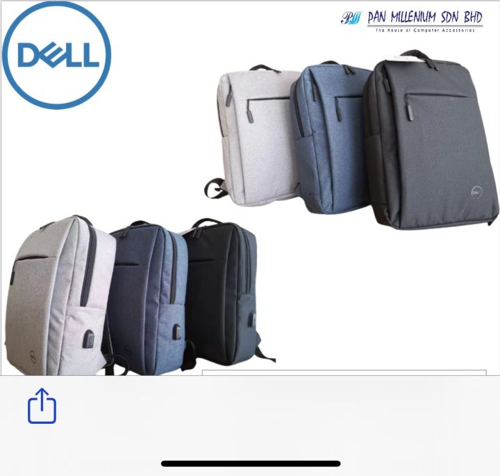 Dell Essential Backpack 15 | Lazada