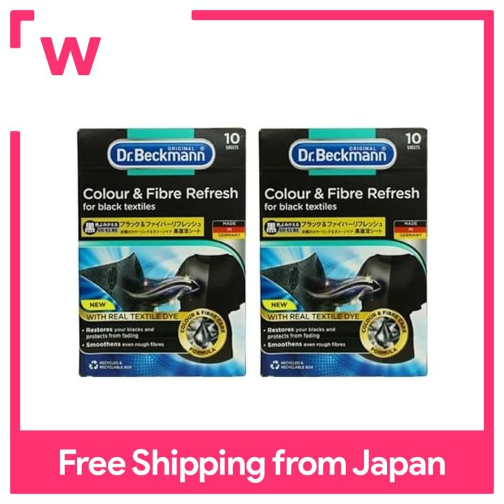 Dr. Beckmann Black & Fiber Refresh Black Revival Sheets, 10 sheets [set ...