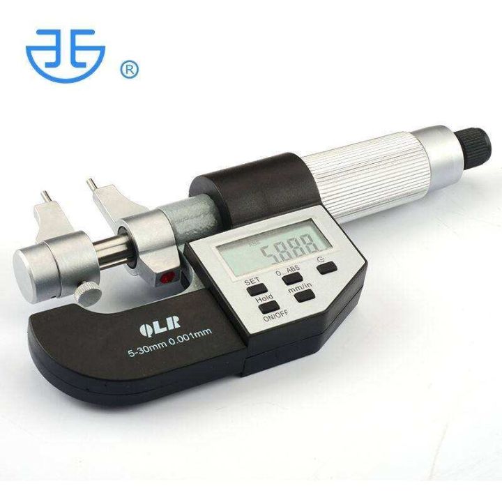 Northwest Qingliang internal diameter micrometer high-precision Qinghai ...