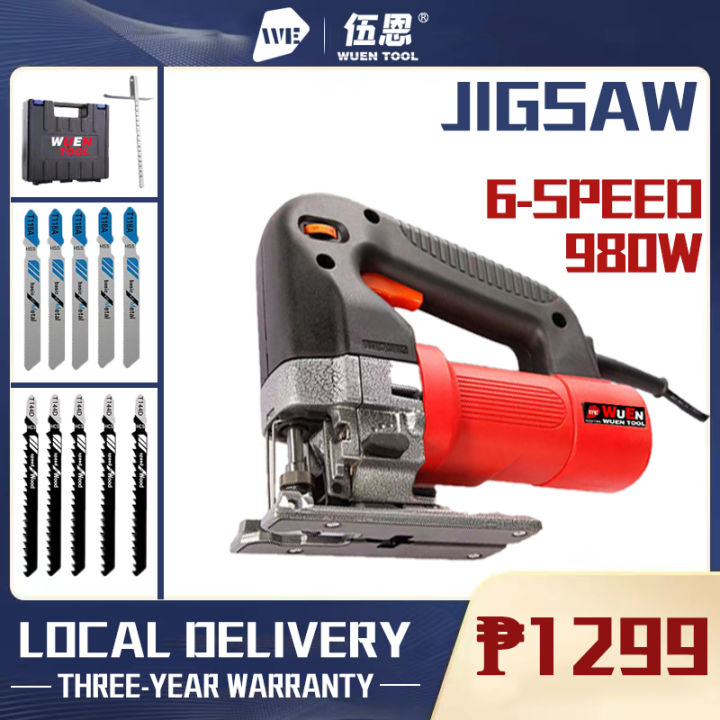 【Local delivery】Electric Jigsaw power tools 980W saw adjust speed for ...