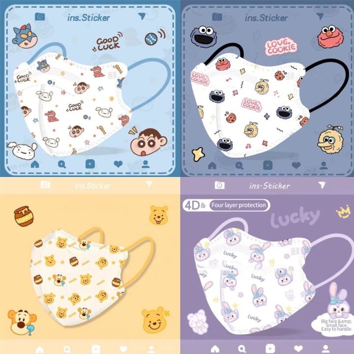 Colnes 10Pcs cartoon cute duckbill face mask for kids 4ply protection ...